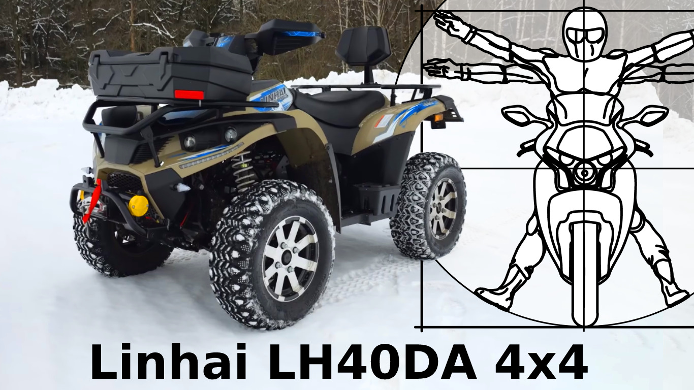 Linhai LH40DA 4х4: тест-драйв ДВУХМОТОРНОГО электроквадроцикла от ...