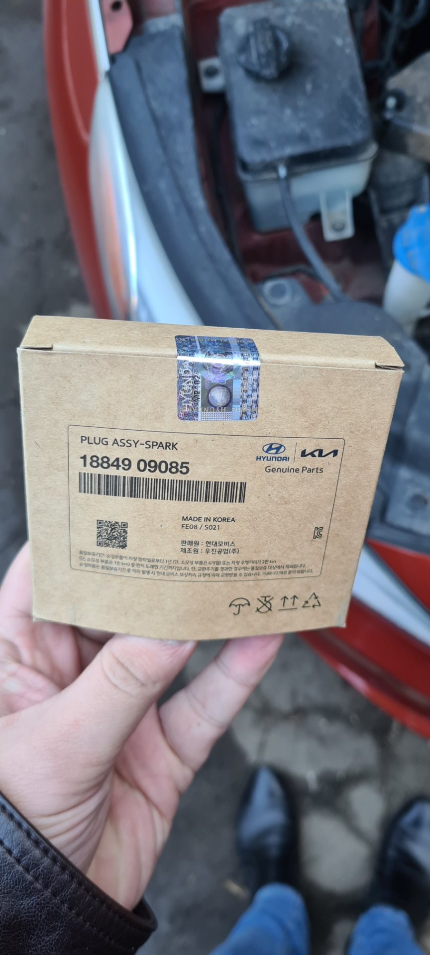 Замена свечей — Hyundai Sonata VII (LF), 2 л, 2014 года | расходники ...