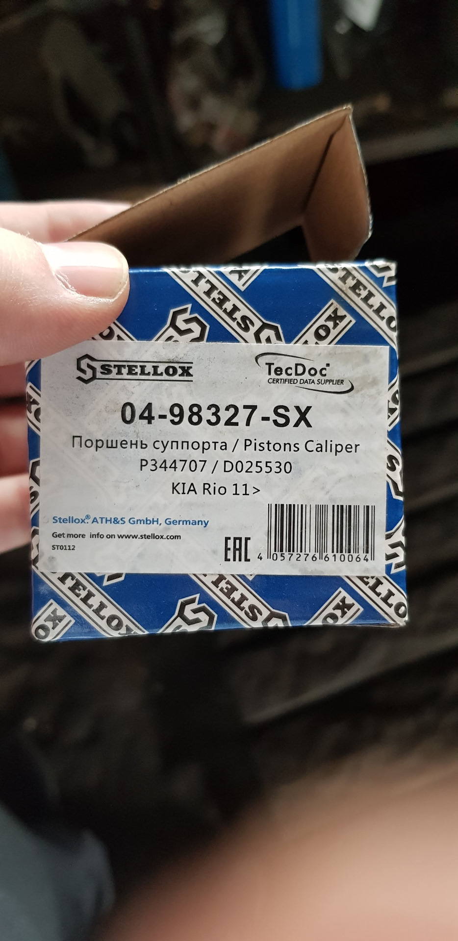 P344707 Поршень суппорта KIA RIO / HYUNDAI SOLARIS 01-11-] Frenkit ...