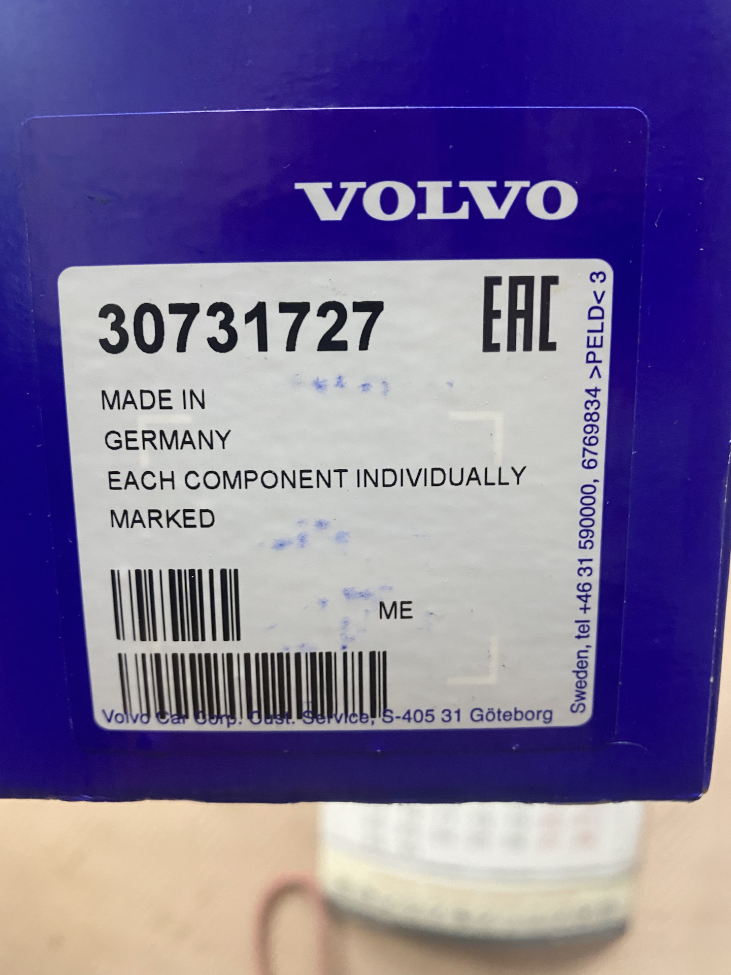 Щелчки при переключении в D раздаются щелчки. — Volvo XC90 (1G), 2,5 л ...