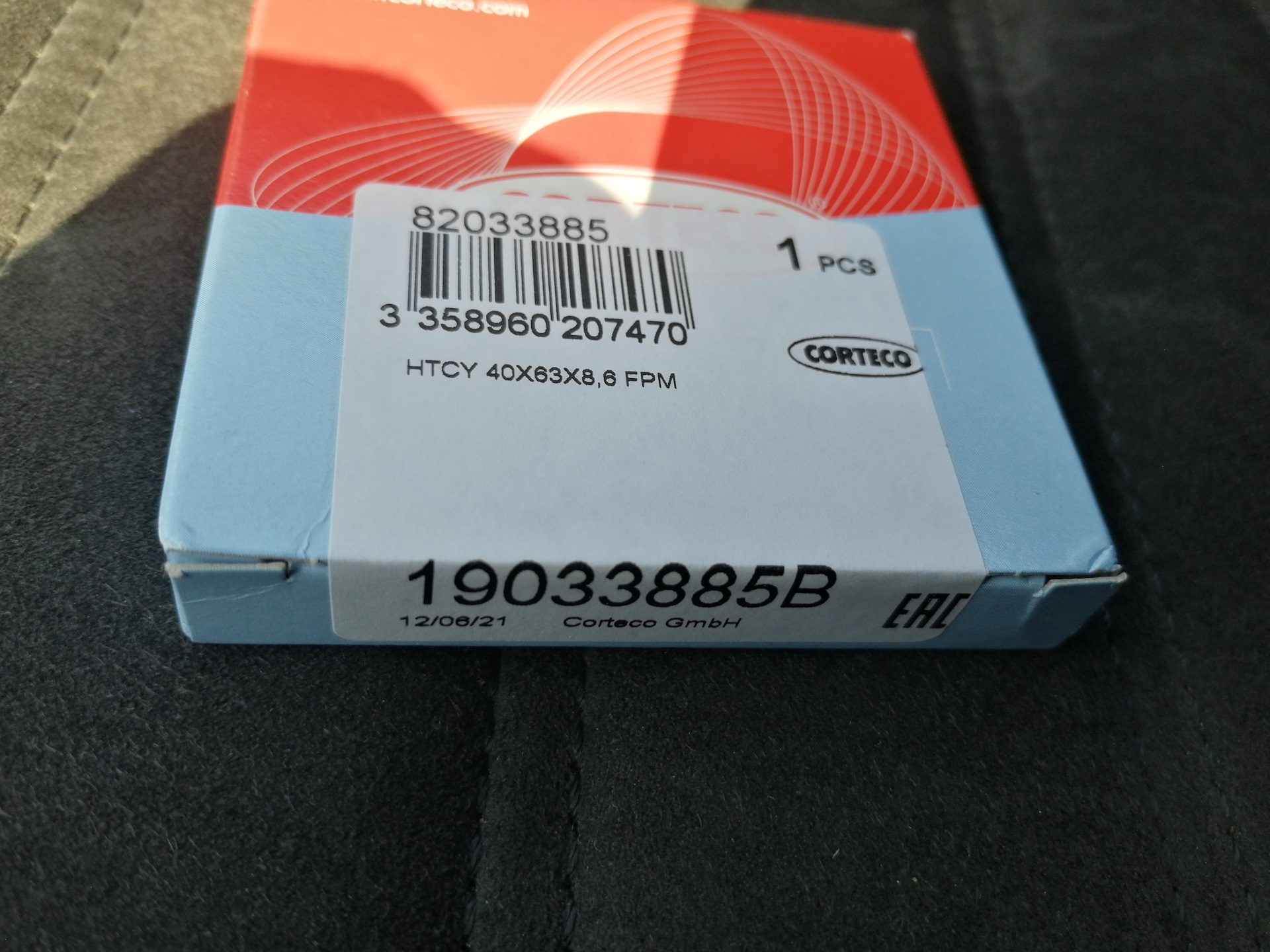 Замена масла в АКПП — Volkswagen Passat B6, 2 л, 2006 года | плановое ...