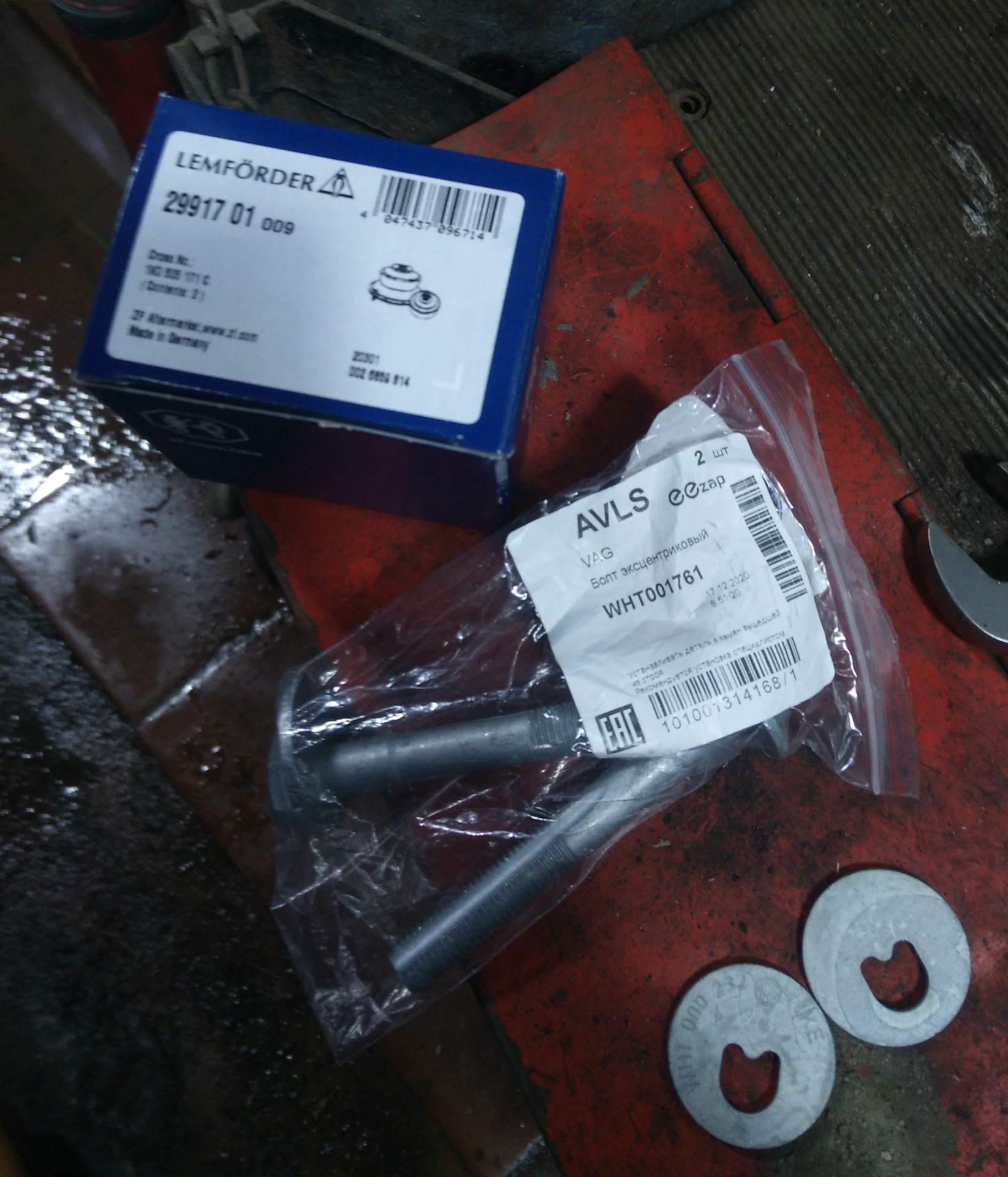 Замена сайлентблоков в рычагах задней подвески поперечных нижних и Сход ...