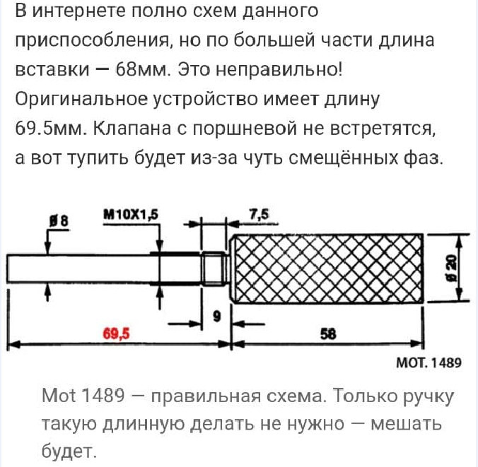 Замена ГРМ и Помпы — Renault Grand Scenic III, 1,5 л, 2011 года ...
