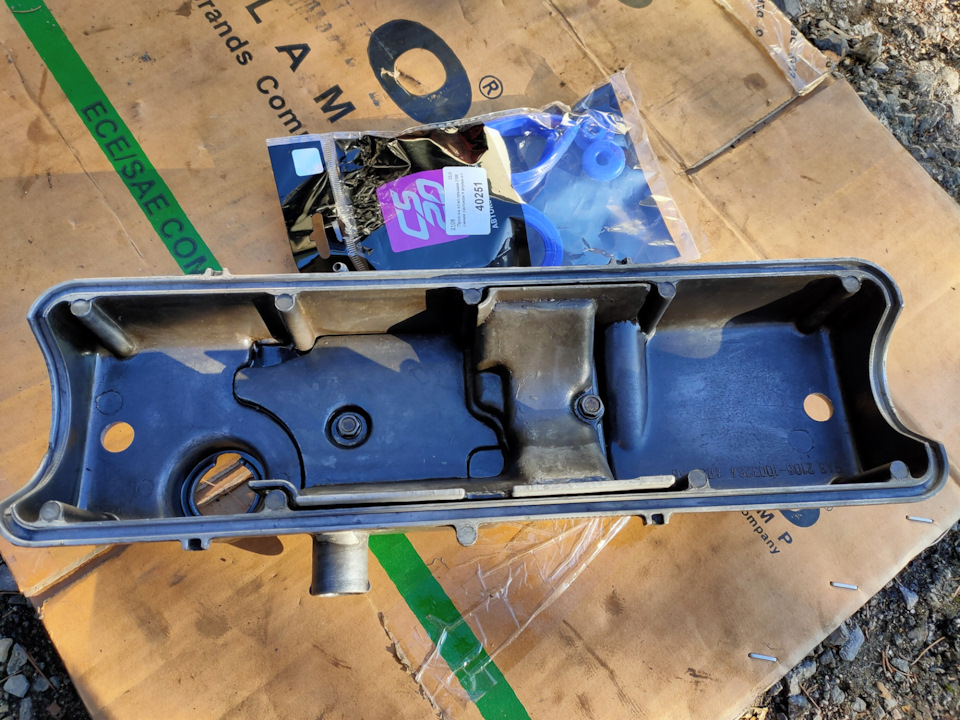 Ремень ГРМ, ролик, сальники, масло, фильтр, прокладка крышки клапанной ...