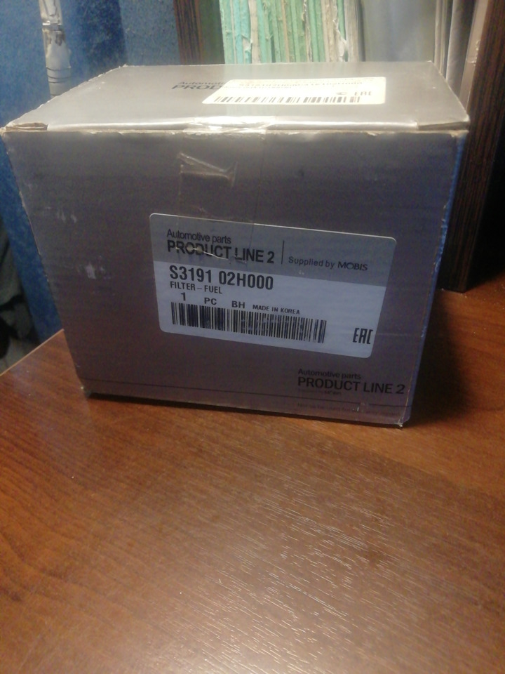 3109007000 Сменная фильтрующая часть топливного фильтра топливного бака ...