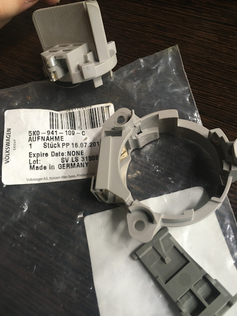 5K0941109C Гнездо патрона лампы VAG | Запчасти на DRIVE2