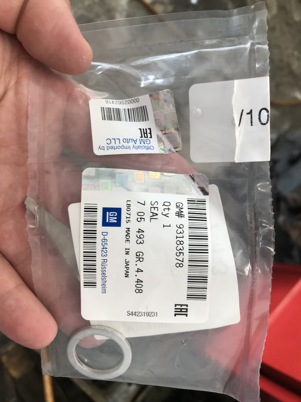 93183578 Уплотнительное кольцо акпп GM | Запчасти на DRIVE2