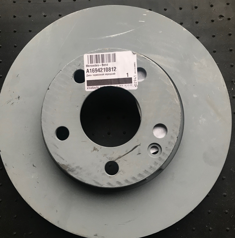 Тормозные диски, колодки на W245, шаровая, замена — Mercedes-Benz B ...