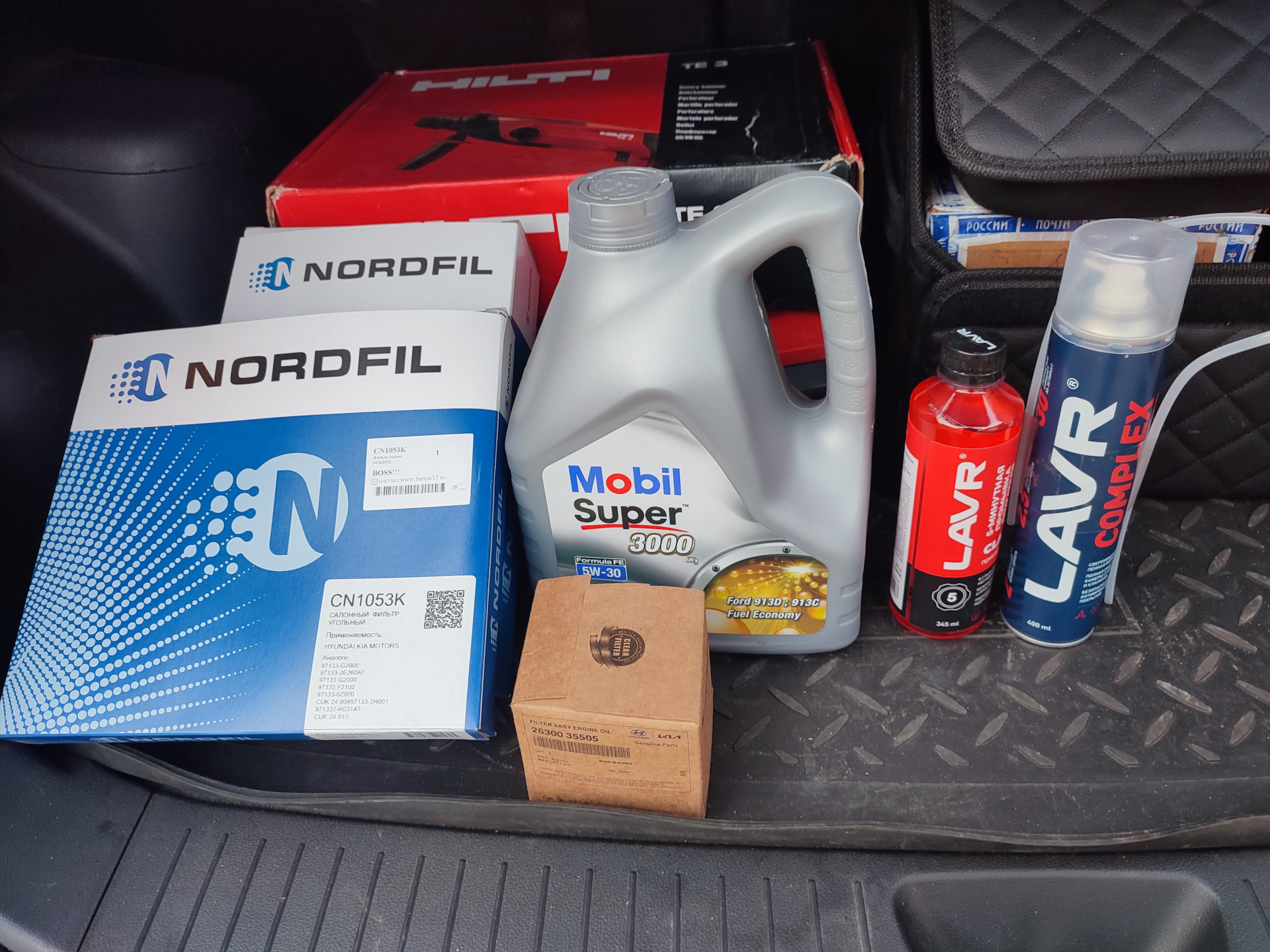 То 122 — KIA Sportage (2G), 2 л, 2010 года | плановое ТО | DRIVE2