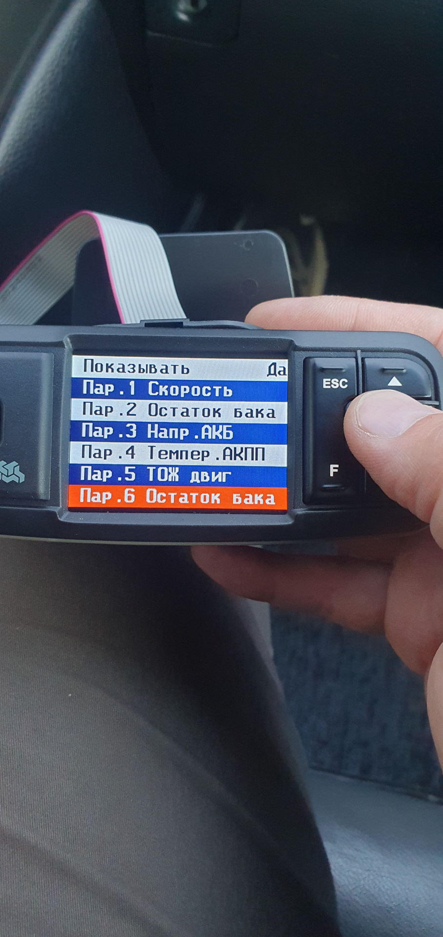 Multitronics VC-755 1KZ — Toyota Land Cruiser Prado 90-series, 3 л, 2000 года | своими руками ...