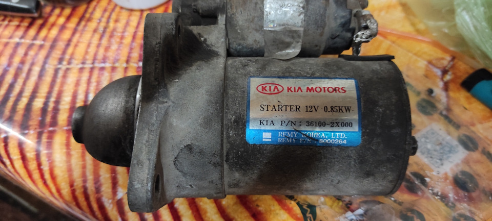 361002X000 Стартер в сборе для легковых автомобилей торговой марки "kia ...