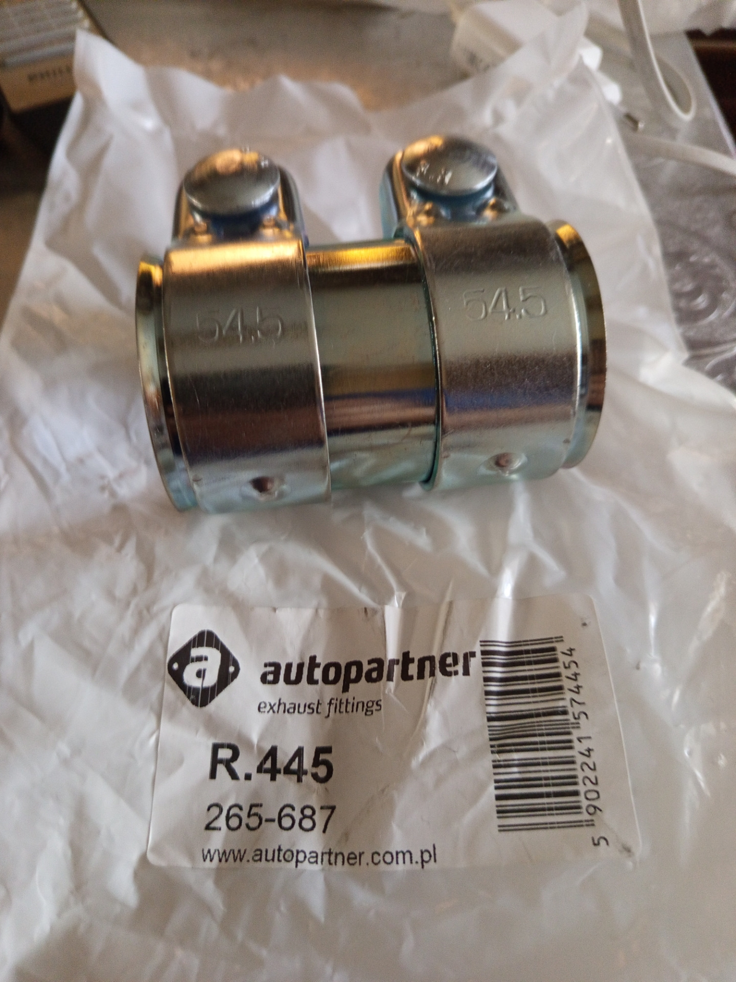 Готовлюсь к замене глушителя. — Daewoo Nexia (N150), 1,6 л, 2008 года ...