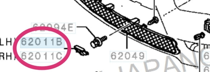 Передний бампер: крепёж. Часть #1 — Mitsubishi Lancer X, 2 л, 2009 года ...