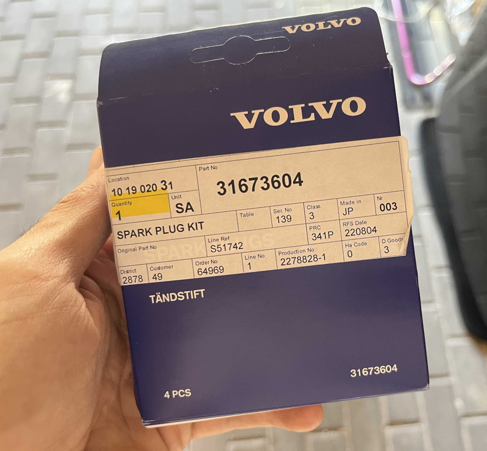31673604 Свечи зажигания Volvo | Запчасти на DRIVE2