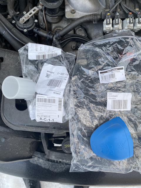 4A0955485 Фильтр бачка омывателя VAG | Запчасти на DRIVE2