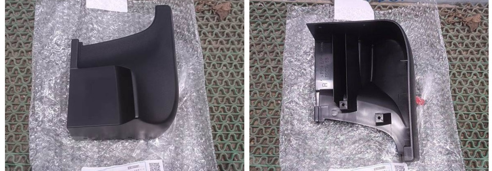 5177960180 Накладка порога Land Cruiser TOYOTA LEXUS | Запчасти на DRIVE2