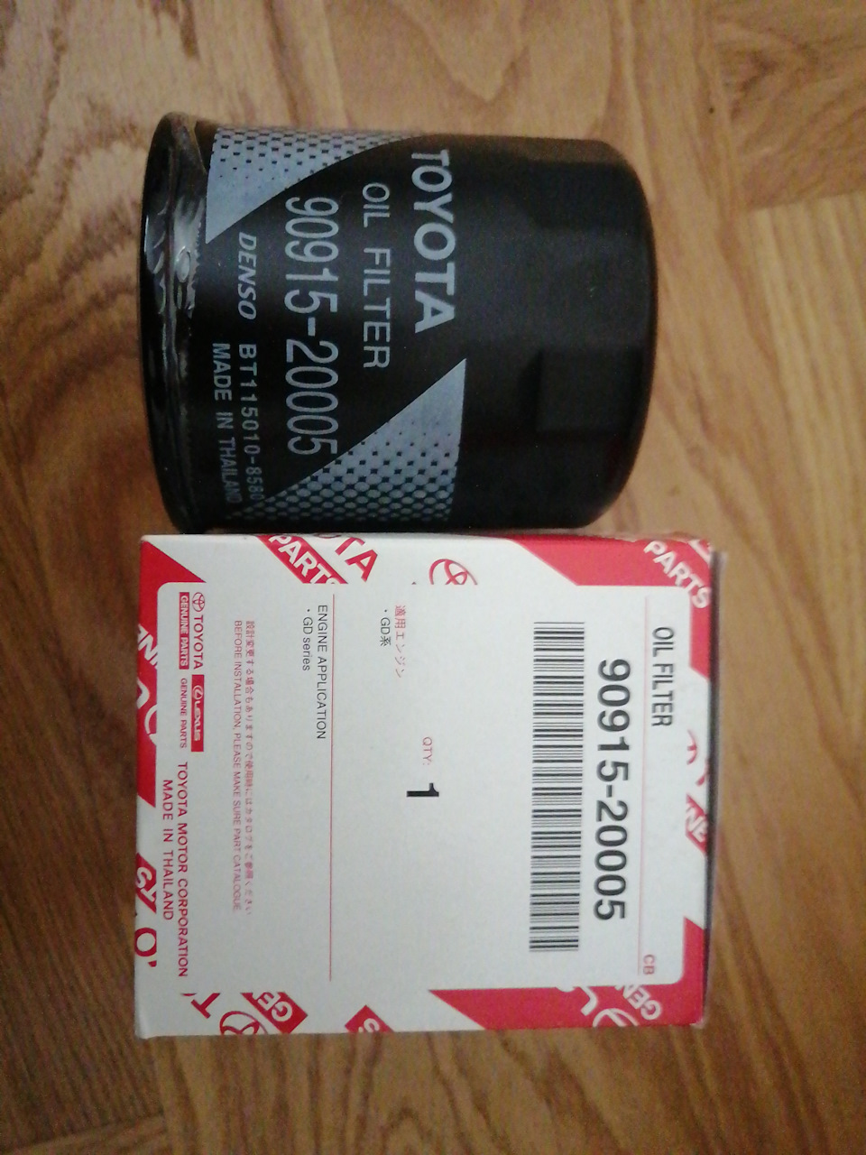 9091520005 Фильтр масляный TOYOTA LEXUS | Запчасти на DRIVE2