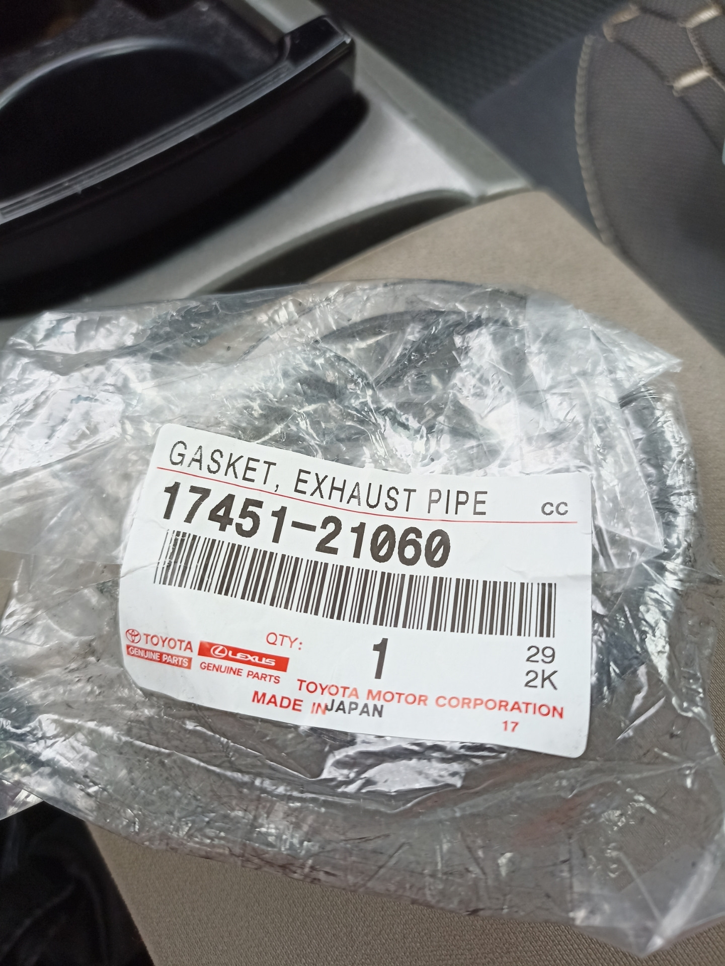 ПРОКЛАДКА ГЛУШИТЕЛЯ АСБЕСТОВАЯ. — Toyota Prius (20), 1,5 л, 2005 года ...