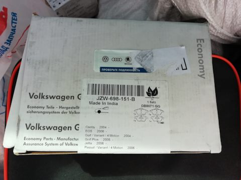 JZW698151B ТОРМОЗНЫЕ КОЛОДКИ AUDI A1/A3/A3 SPORTBACK (8P1, 8PA, 8X1 ...