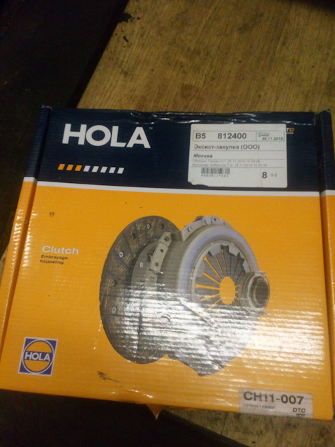 CH11007 Сцепление Hyundai Accent, ix20, i30, Solaris, Kio Rio lll, Ceed ...