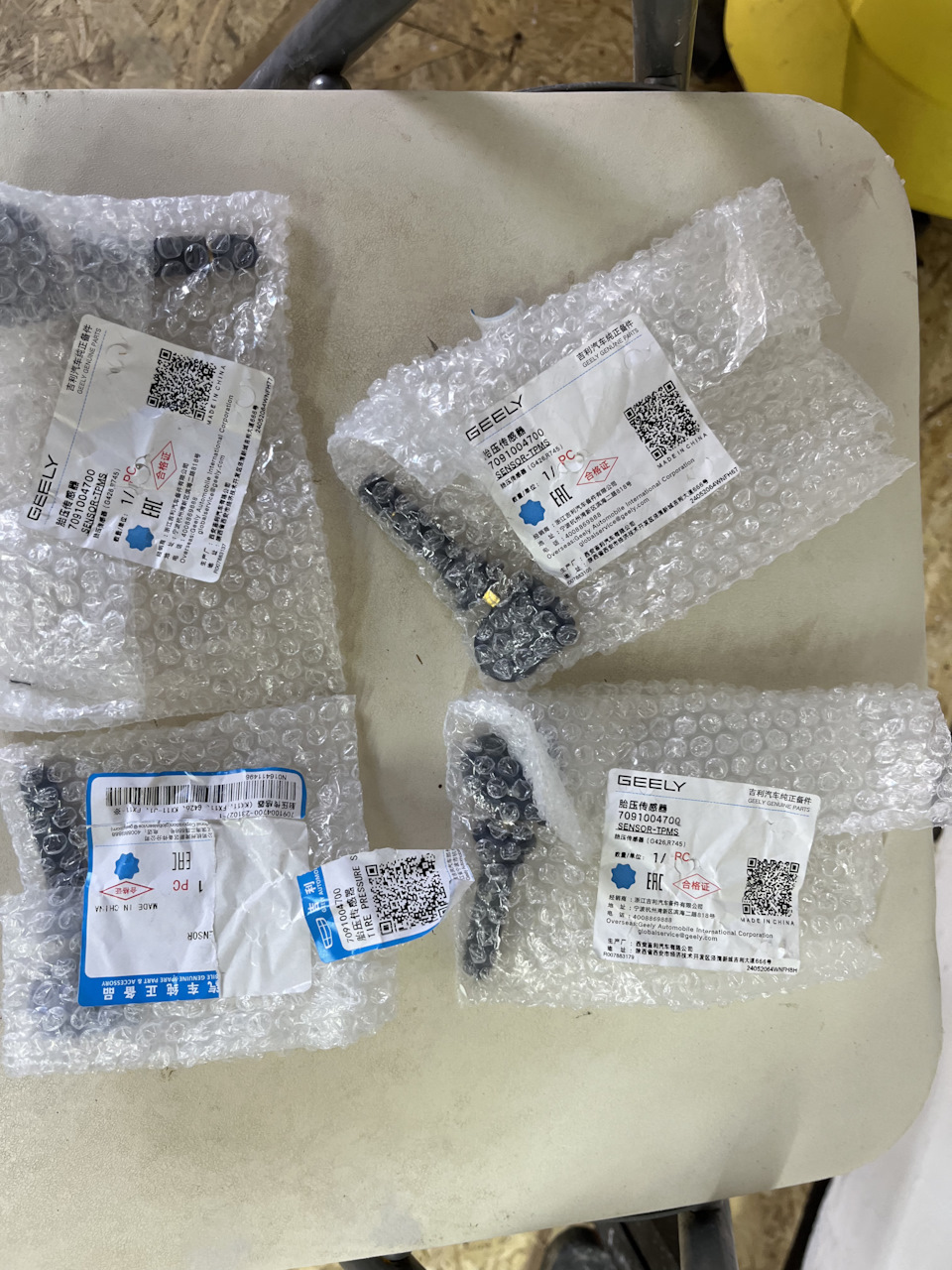 7091004700 Датчик давления в шинах GEELY | Запчасти на DRIVE2