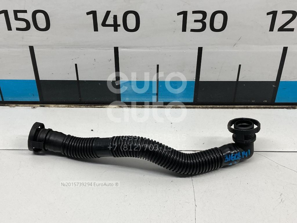 06A131127L Шланг соединительный VAG | Запчасти на DRIVE2