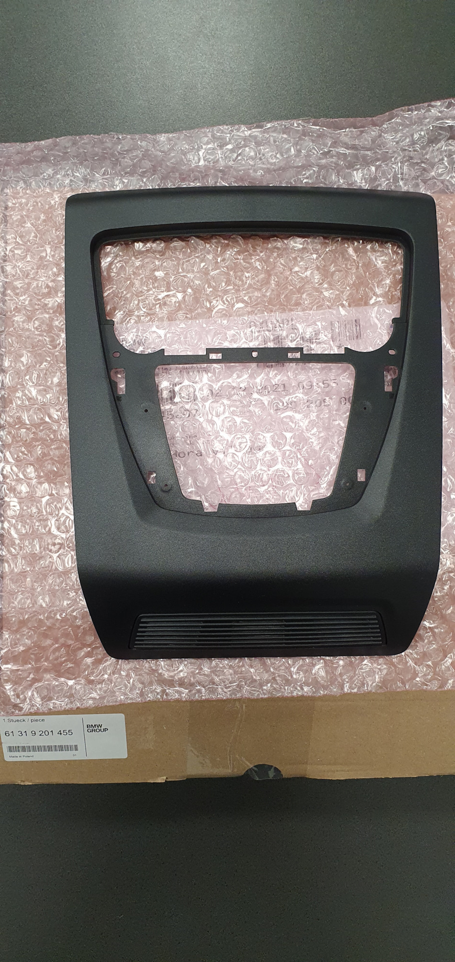 61319201455 Накладка коммут.центра в крыше BMW | Запчасти на DRIVE2