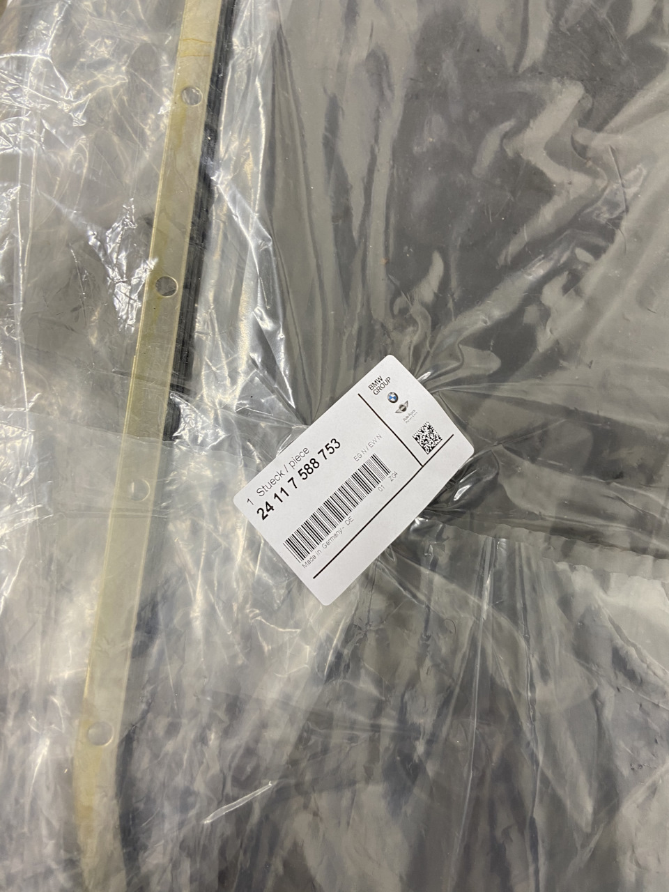 24117588753 Уплотн.прокладка масляного картера BMW | Запчасти на DRIVE2