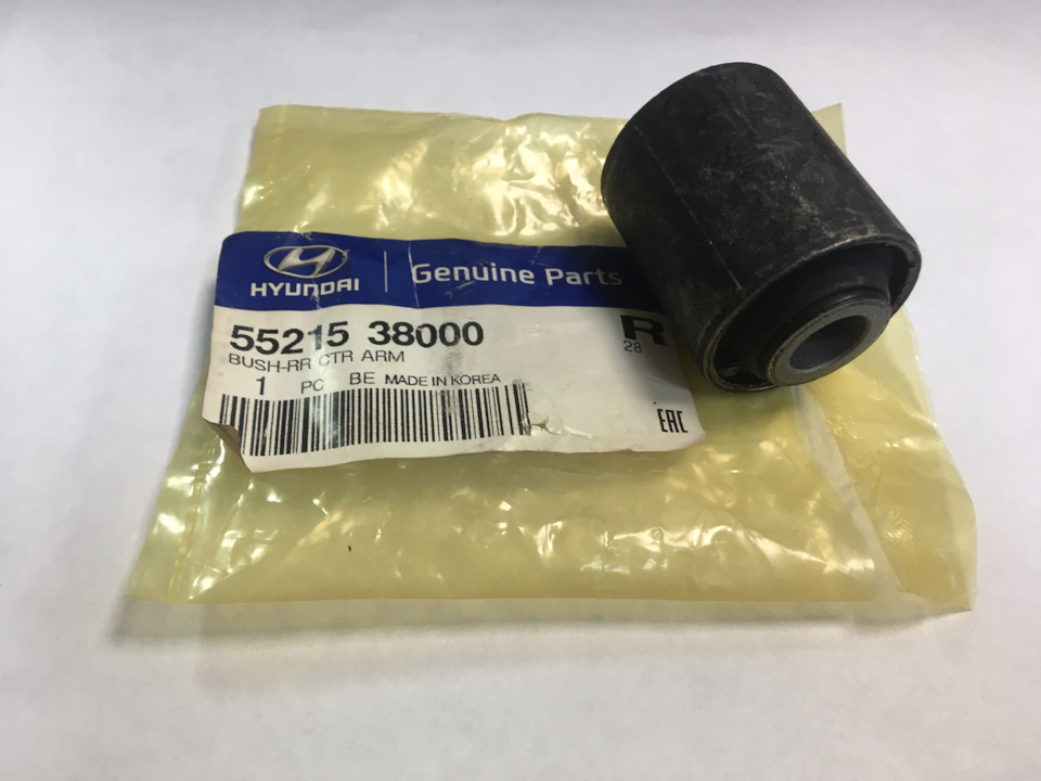 5521538000 Втулка подвески KIA HYUNDAI | Запчасти на DRIVE2