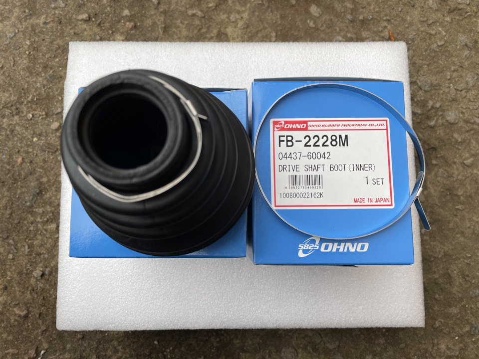 Смазка для трипоида — вопрос какая? — Toyota Land Cruiser Prado 120 ...