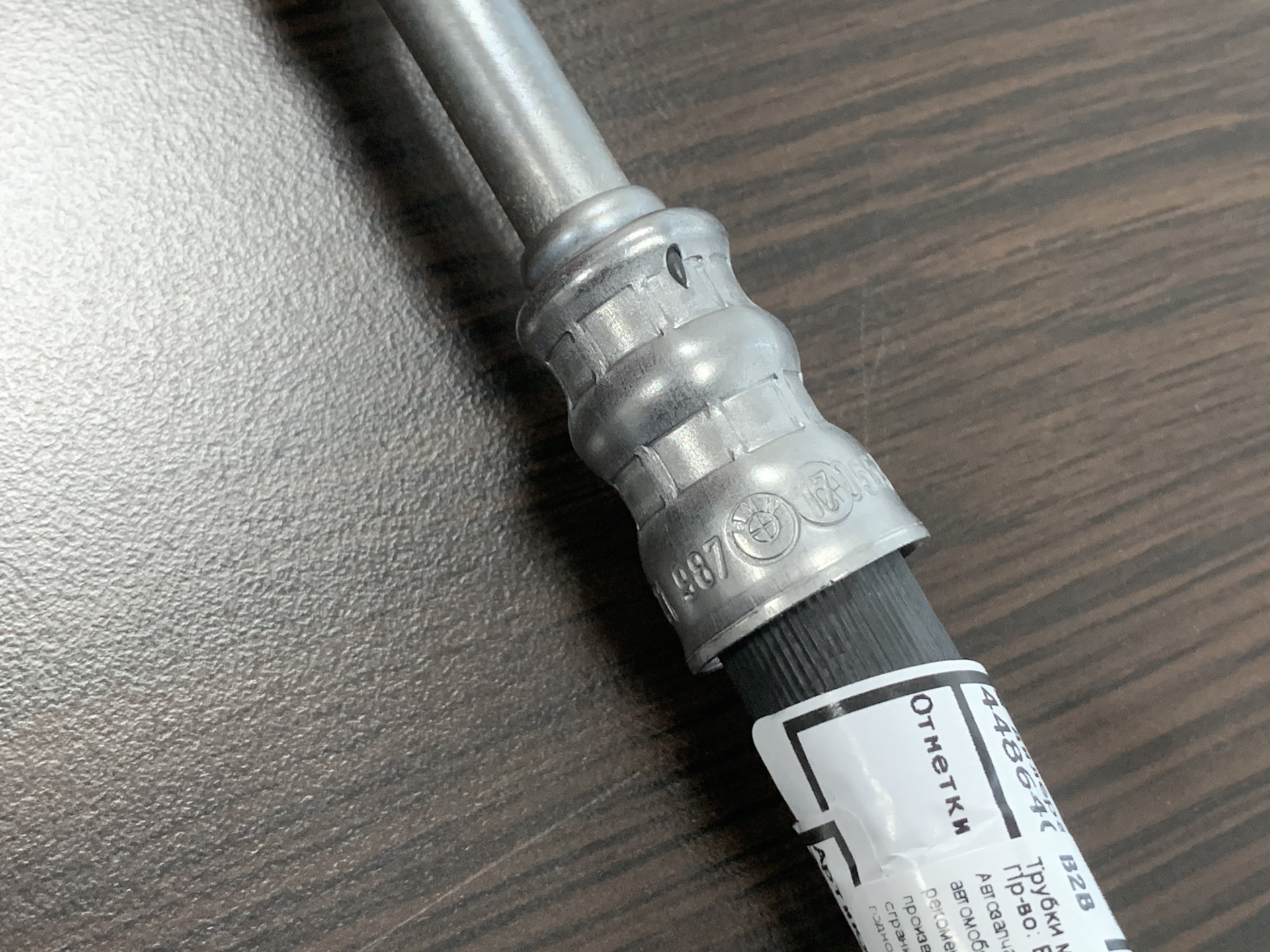 Шланг ваноса — BMW 3 series (E36), 3 л, 1996 года | запчасти | DRIVE2