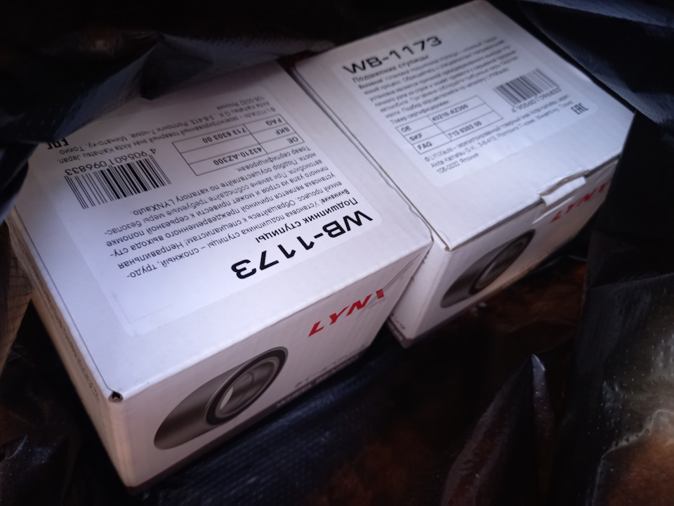 Новые задние тормоза и много по мелочи… — Renault Logan (1G), 1,6 л ...