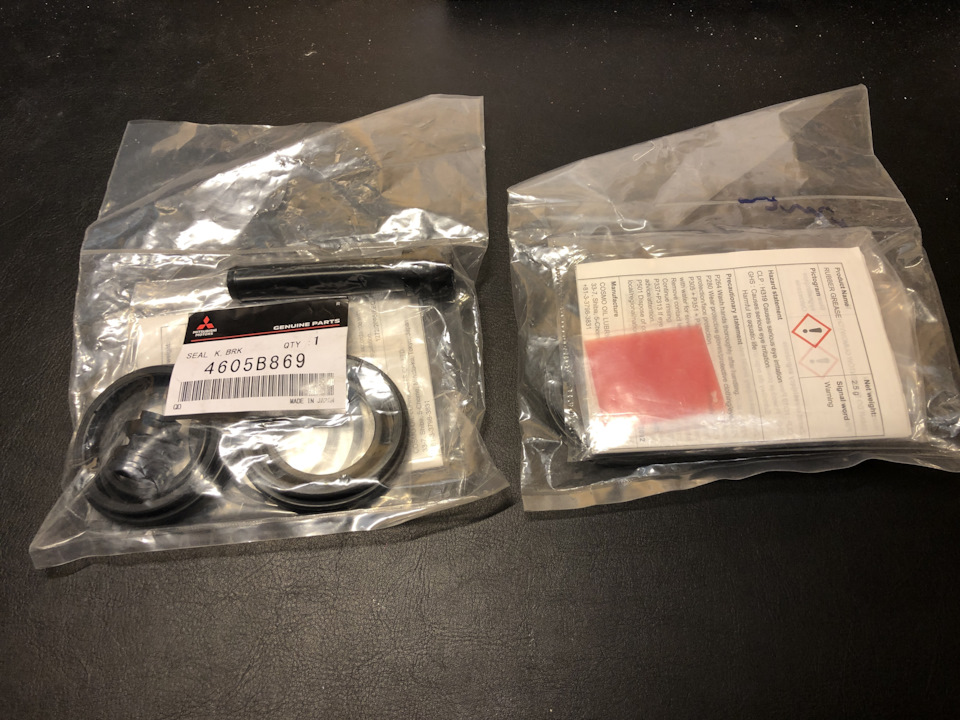 4605B869 САЛЬНИКОВ КОМП-Т, ПОРШНЯ СУППОРТА Mitsubishi | Запчасти на DRIVE2