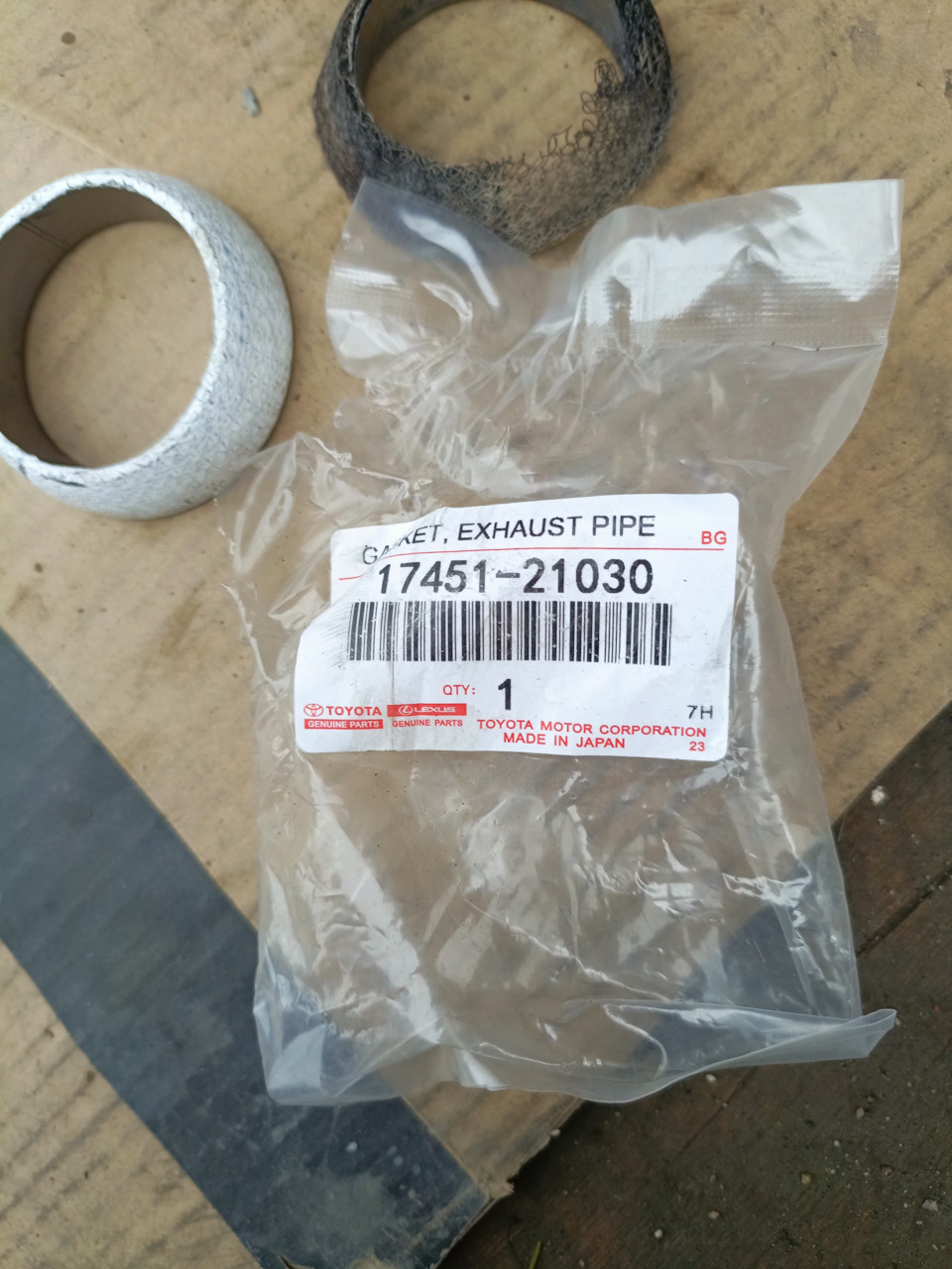 1745121030 Кольцо глушителя конус TOYOTA 1NZ, 1ZZ (48,8*63,5*17) TOYOTA ...