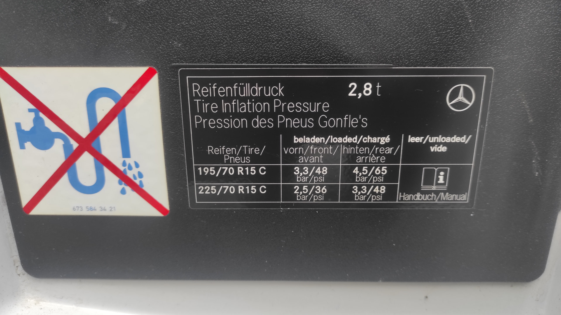 Sprinter 902 помогите с шинами! — Mercedes-Benz Sprinter (1G), 2,2 л ...