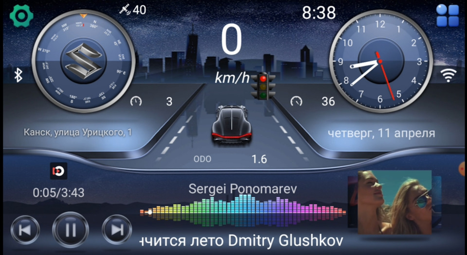 Custom theme car launcher — Suzuki Solio (3G), 1,2 л, 2016 года ...