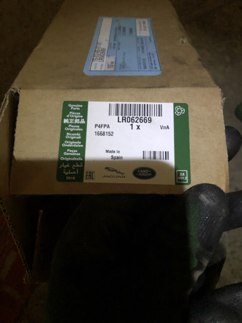 LR062669 Опора АКПП Jaguar Land Rover | Запчасти на DRIVE2