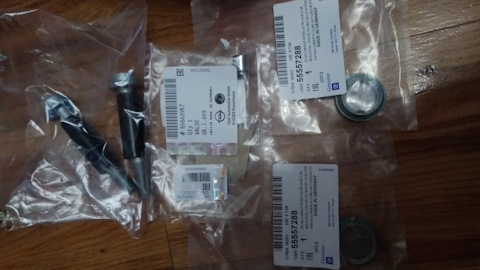 55563957 Предохранительный клапан двигателя GM | Запчасти на DRIVE2