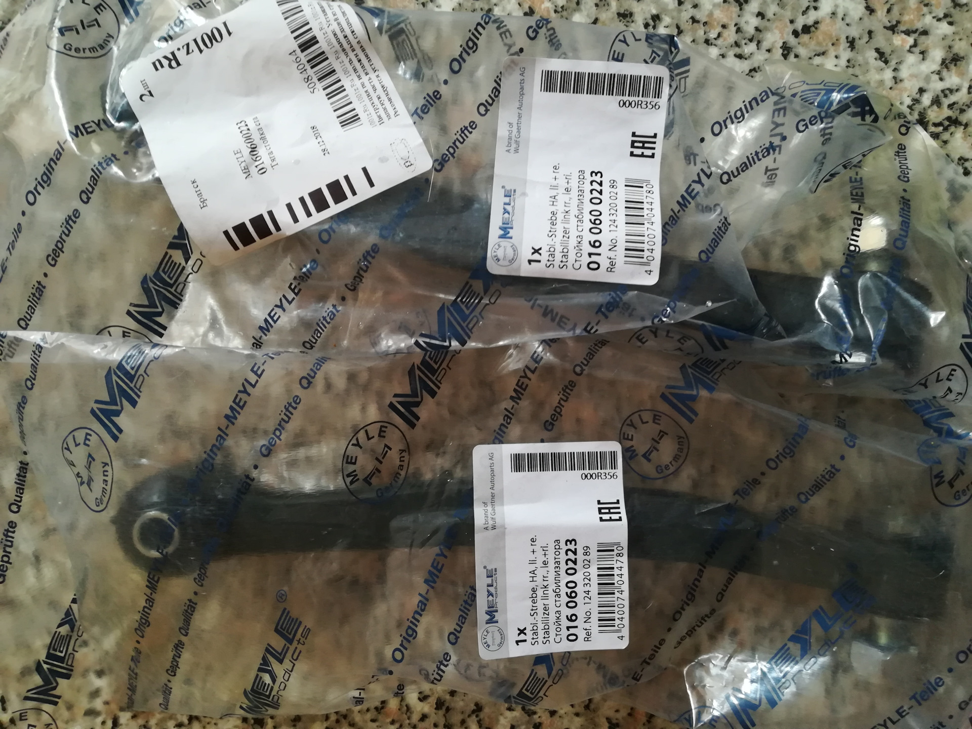 Детальки задней подвески для Лауры. — Mercedes-Benz C-class (W202), 2,2 ...