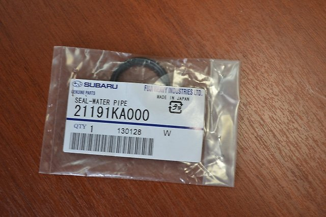 AS1134 Опора двигателя TORQUE | Запчасти на DRIVE2