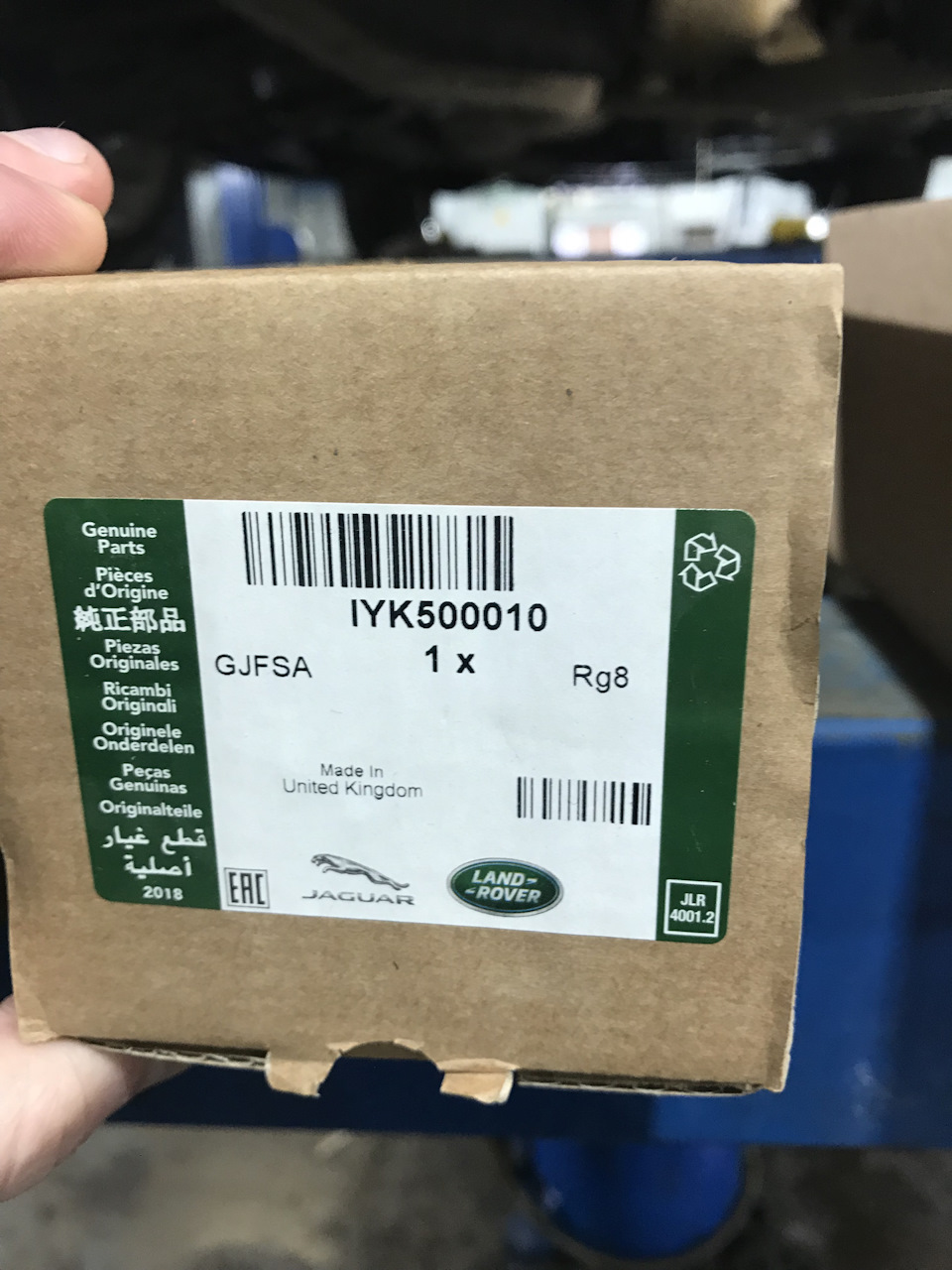 ТО -раздатка, редуктора! — Land Rover Range Rover Sport (1G), 4,2 л ...