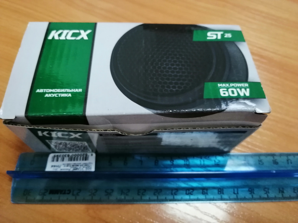 Писщалки Kicx St25 — Lada Гранта Лифтбек (2G), 1,6 л, 2019 года | автозвук | DRIVE2