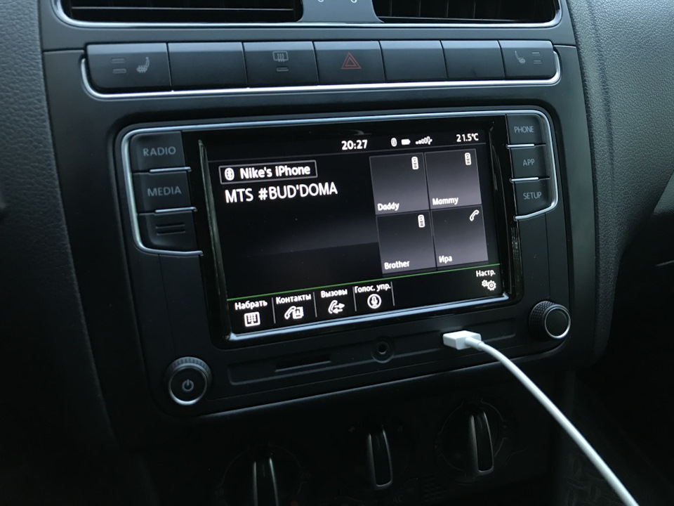 OEM+ R 340 G Visteon (Часть 2: Установка и первые впечатления ...