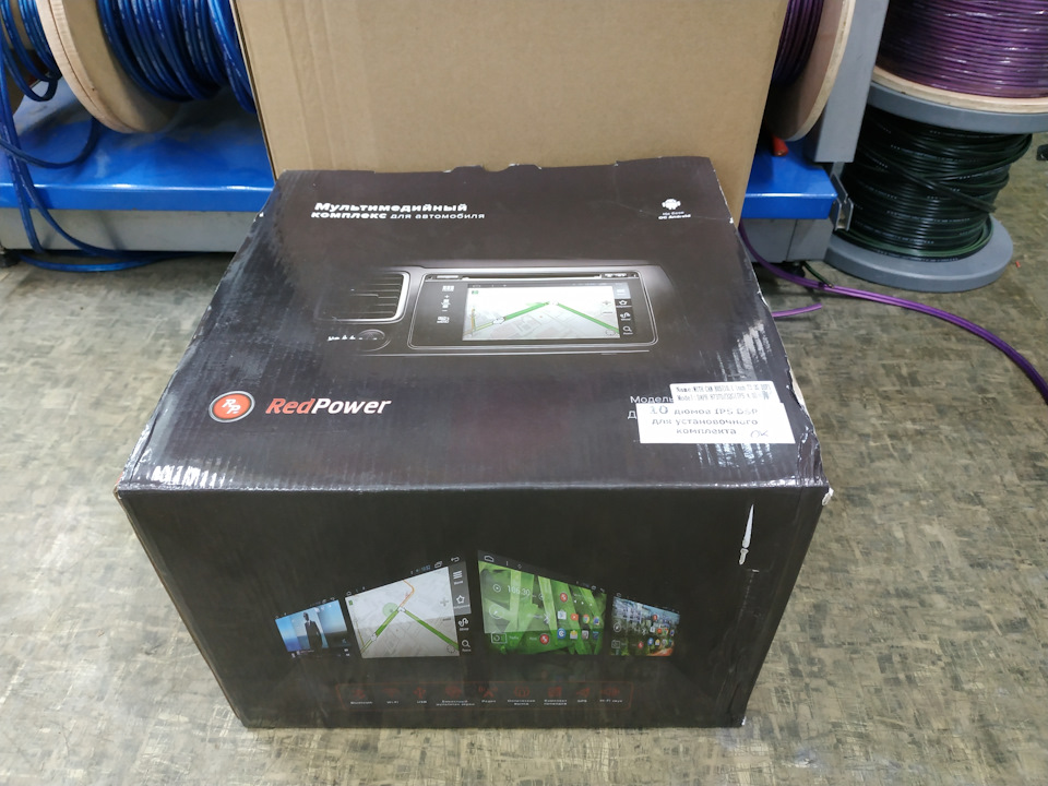 RedPower 31001 R IPS DSP не зашел — Nissan X-Trail II (t31), 2 л, 2014 года | автозвук | DRIVE2