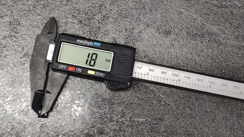 1430502 Штуцер трубки сцепления / Transit 06~ Ford | Запчасти на DRIVE2