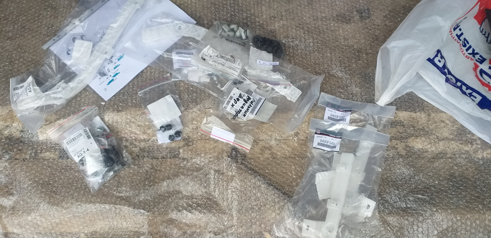 Замена переднего бампера и аксессуар MZ575833 — Mitsubishi Lancer X, 2 ...