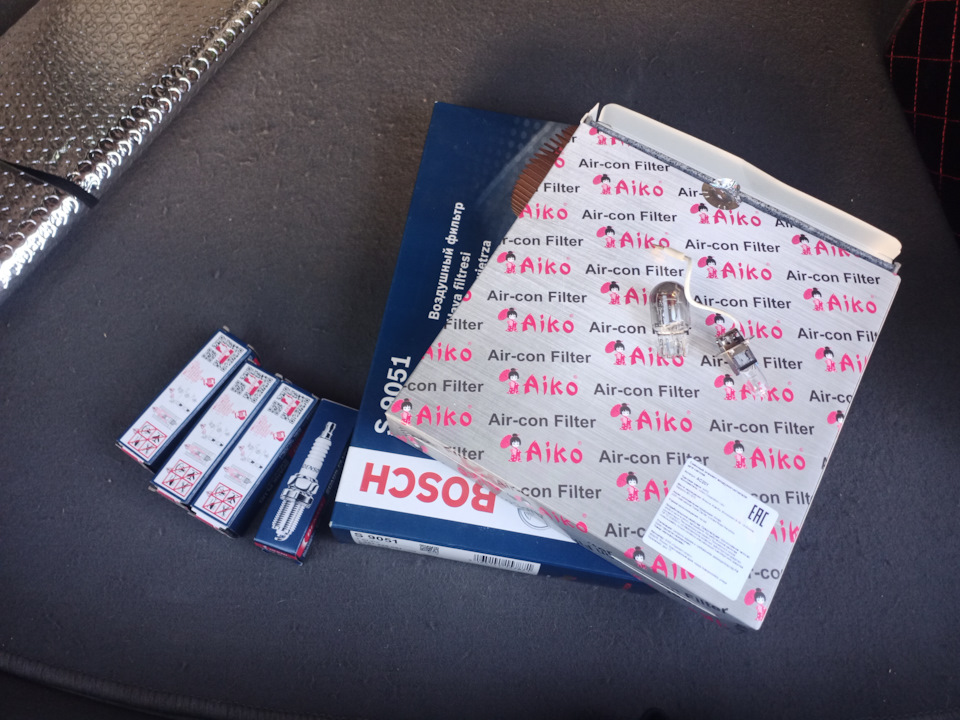 Ну началось)) — Nissan Tino, 1,8 л, 2001 года | расходники | DRIVE2