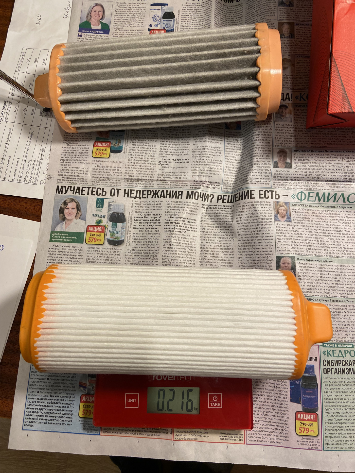 Обзор-сравнение воздушных фильтров METACO 1000-419 и оригинал KIA ...