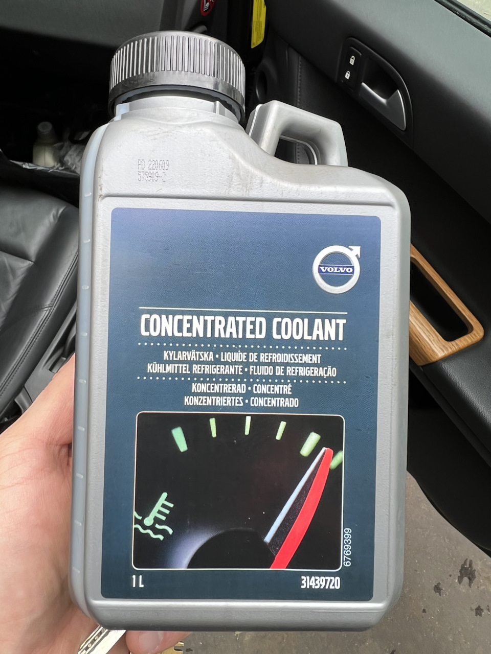Антифриз +мелочёвка — Volvo S40 (2G), 2,4 л, 2008 года | своими руками | DRIVE2