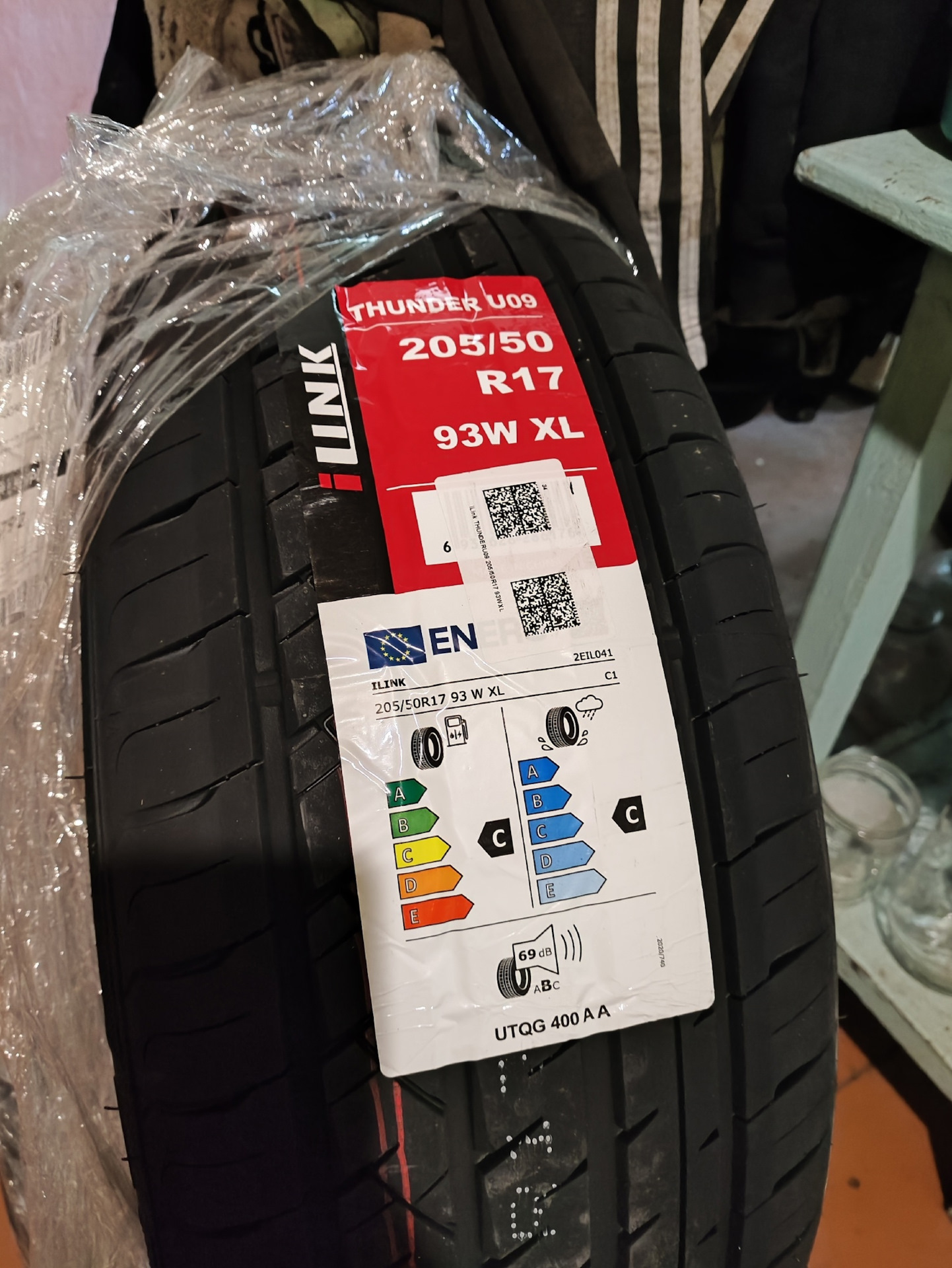 Летние Шины iLink Thunder U09 205/50 R17 93W — Mazda 3 (1G) BK, 1,6 л ...